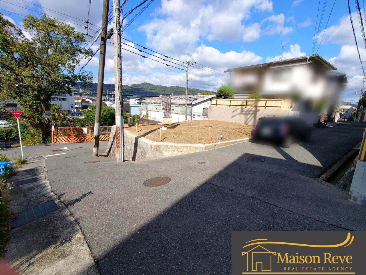 販売一覧 - Maison Reve