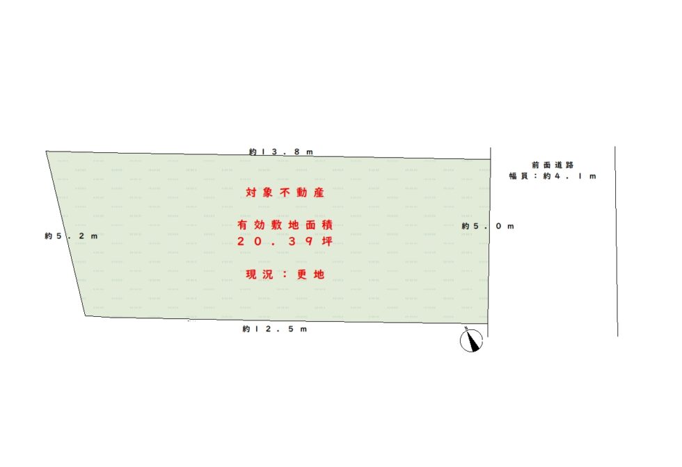 販売一覧 - Maison Reve