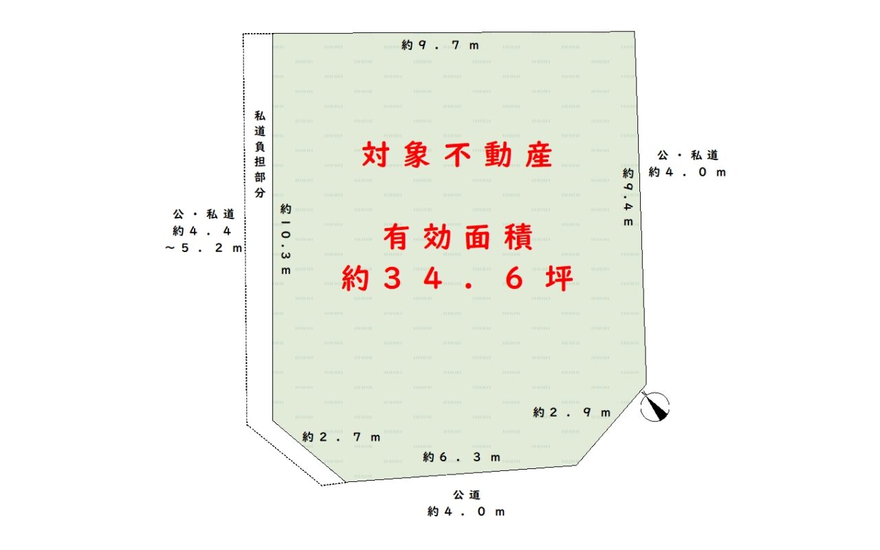 販売一覧 - Maison Reve