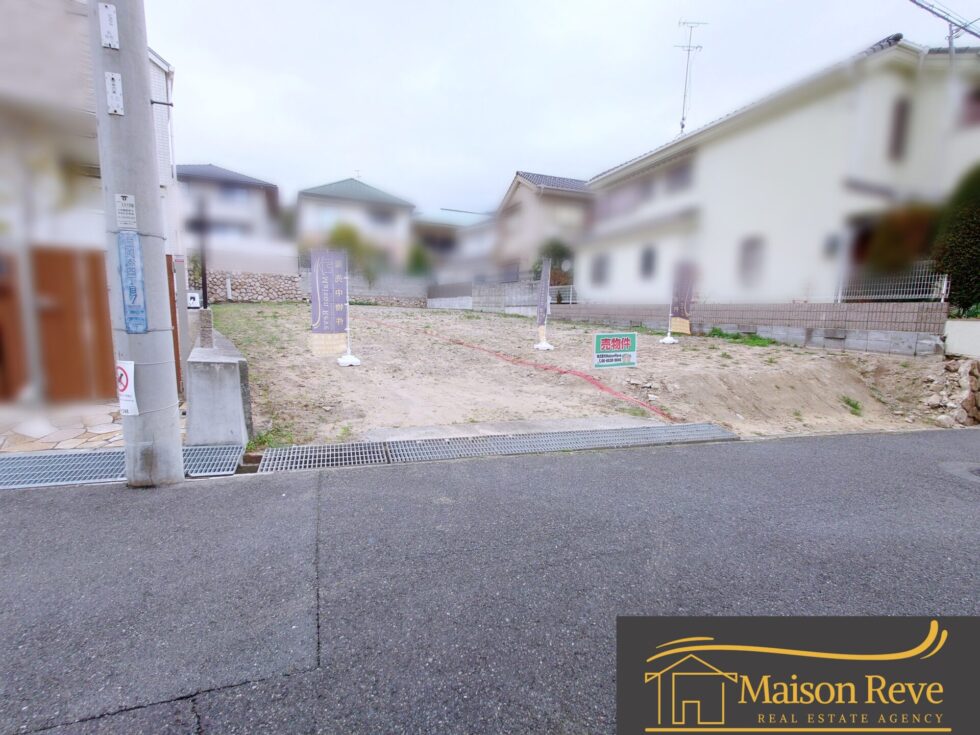 販売一覧 - Maison Reve