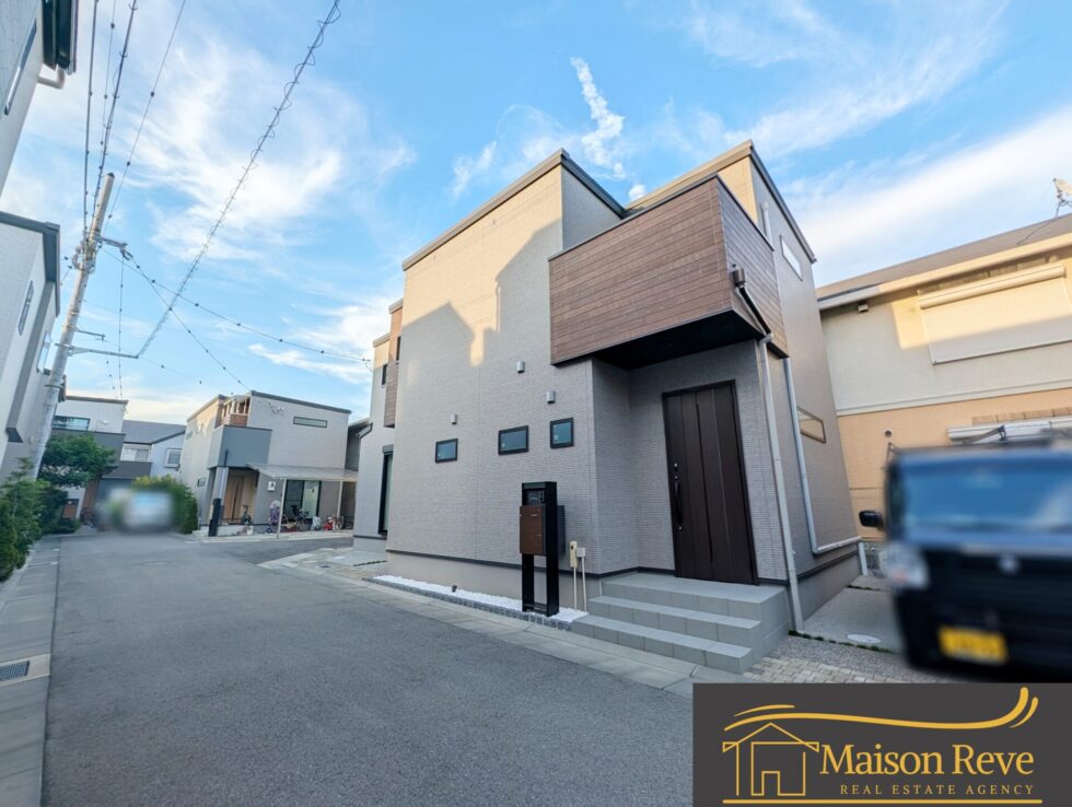 販売一覧 - Maison Reve